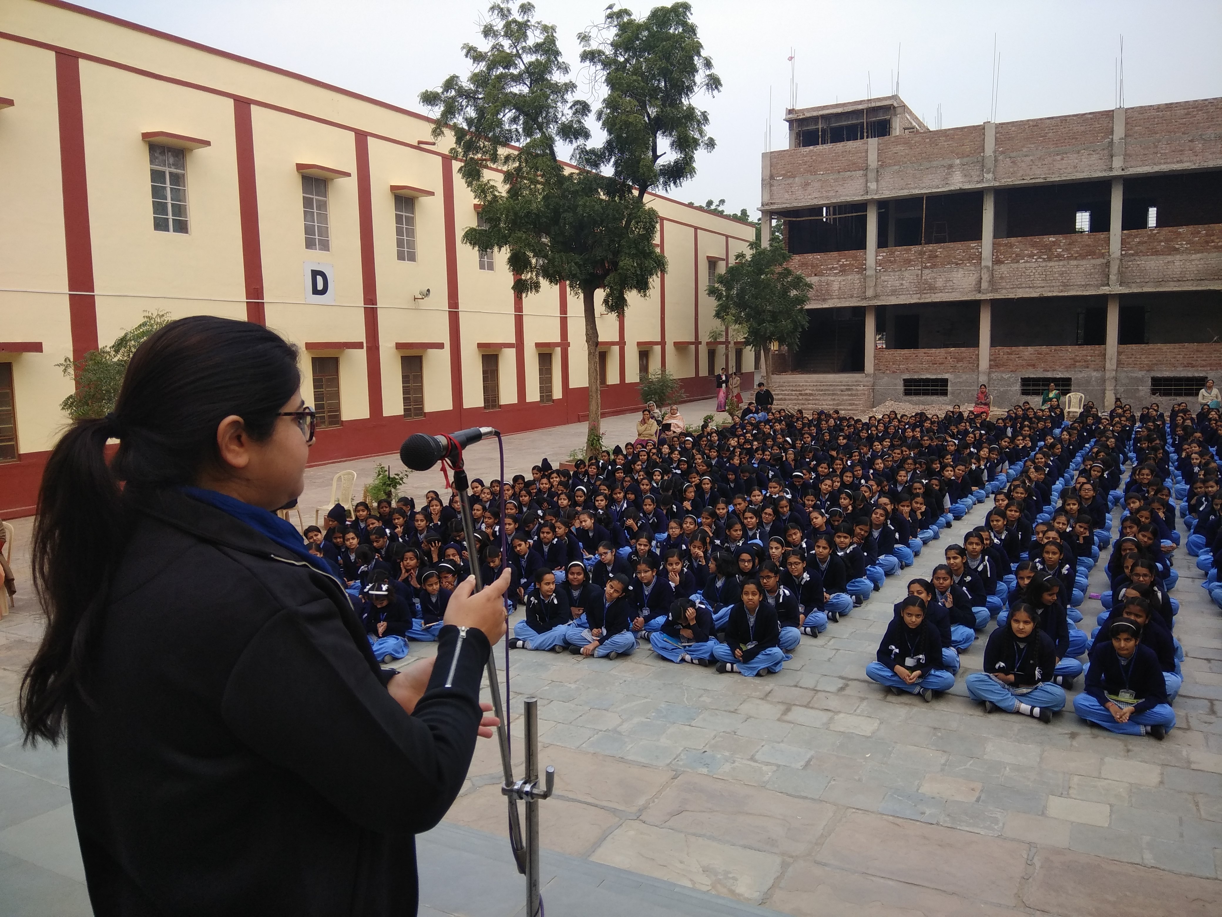 Sophia School